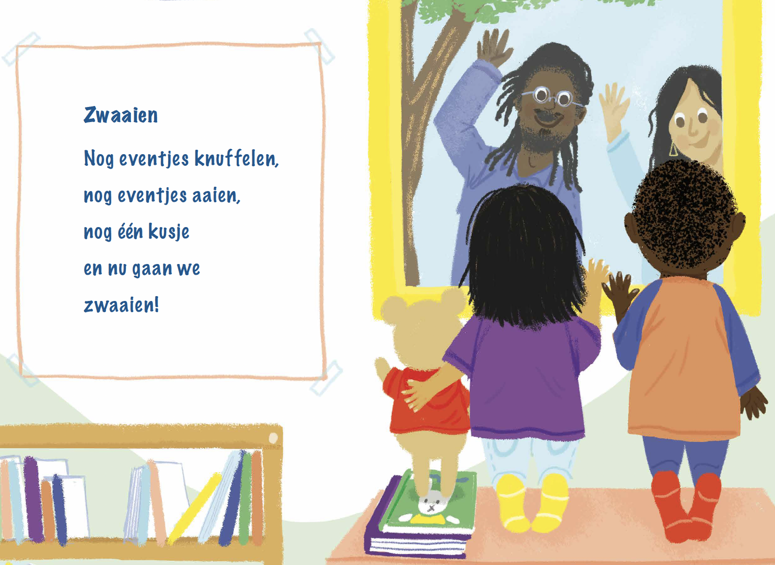 Dag Beertje, spelen we nog een keertje? | Rian Visser